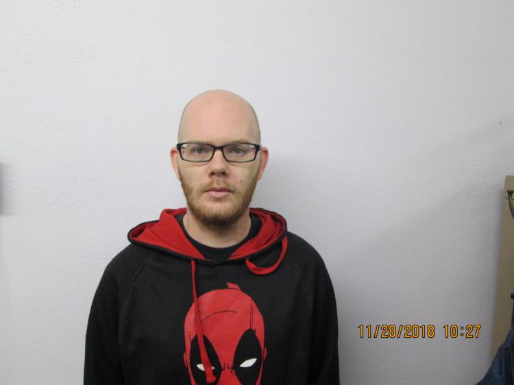 Nebraska Sex Offender Registry: Jonathan Leon Romine